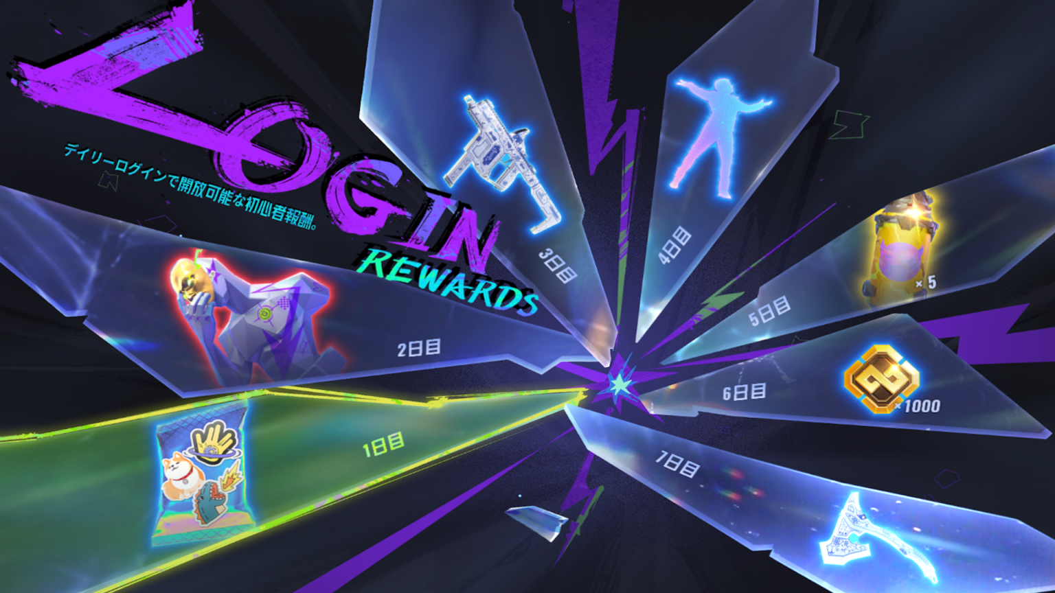 FragPunk.Wiki | フラッグパンク - ゲームウィキ.jp